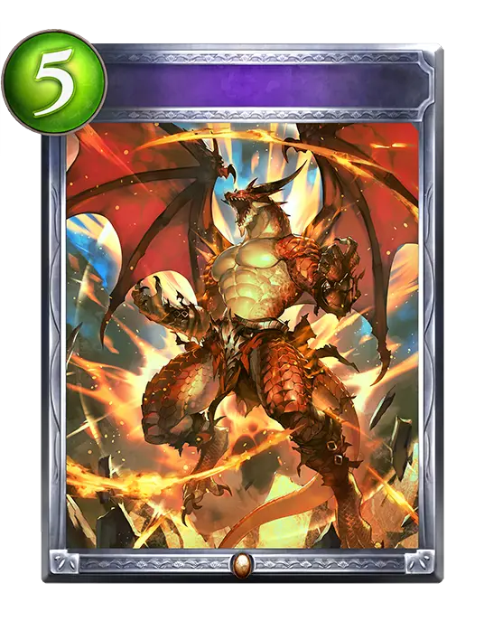 Draconic Fervor - Shadowverse Master