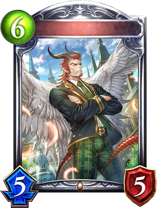 Buff Dragon - Shadowverse Master